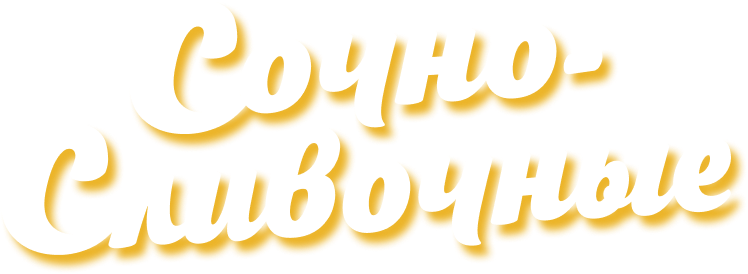 Владимирский стандарт