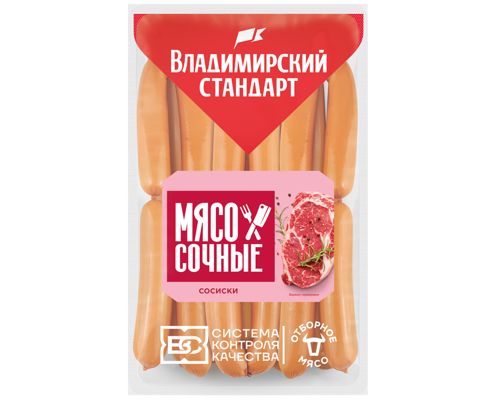 Владимирский стандарт