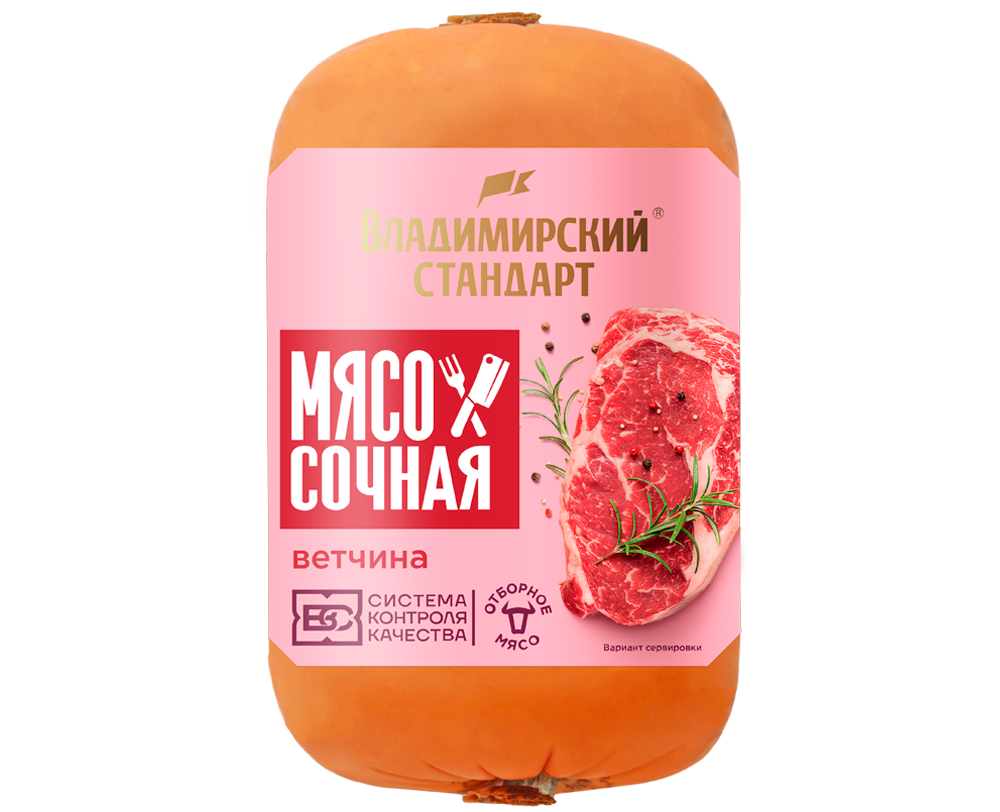 Владимирский стандарт